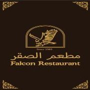 Falcon Restaurant menu for delivery in Al Marakhaniya | Talabat