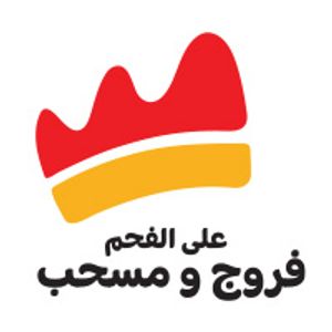 Farooj And Musahab delivery service in UAE | Talabat