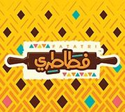 Fatatri menu for delivery in Bin Omran | Talabat