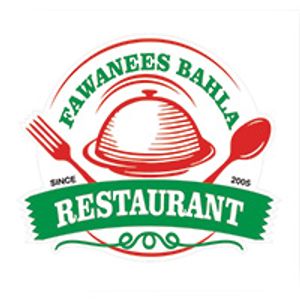 Fawanees Bahla Restaurant delivery service in Oman | Talabat