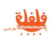 Felfela menu for delivery in Zamalek - Cairo Tower | Talabat