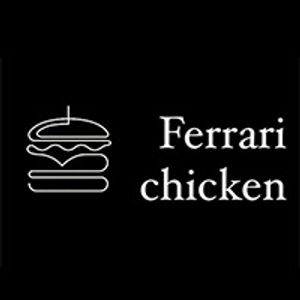 توصيل Ferrari Chicken سريع في عێراق | طلبات