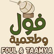 Foul & Taamya delivery service in UAE | Talabat
