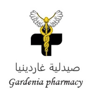 Gardenia Pharmacy delivery service in Oman | Talabat