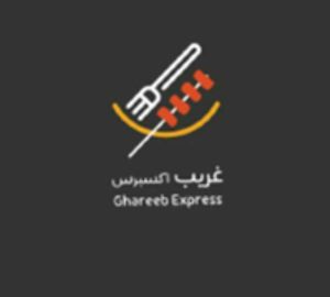 Ghareeb Express Restaurant delivery service in Bahrain | Talabat