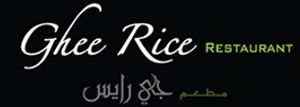Ghee Rice Restaurant delivery service in UAE | Talabat