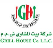 Grill House Restaurant menu for delivery in Hayy Asim | Talabat