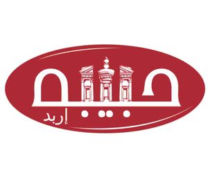 Habiba Sweets Irbid delivery service in UAE | Talabat