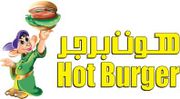 Hot Burger menu for delivery in Jumeirah Park | Talabat
