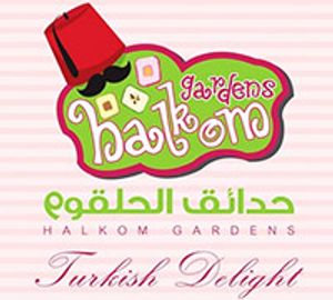 Halkom Gardens delivery service in KSA | Talabat