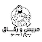 Harees and Rigag menu for delivery in Al Markaziyah | Talabat