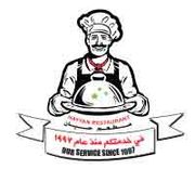 Hayyan Restaurant delivery service in Bahrain | Talabat