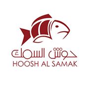 hoosh al samak restaurant menu for delivery in Corniche Deira | Talabat