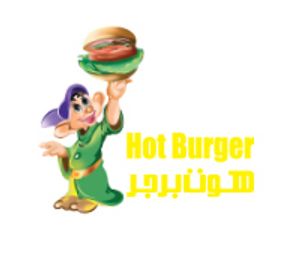 Hot Burger delivery service in UAE | Talabat