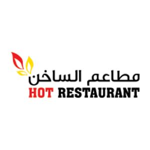Hot Restaurant delivery service in Jordan | Talabat