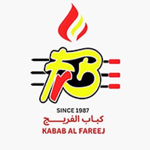 Kabab Fareej delivery service in UAE | Talabat