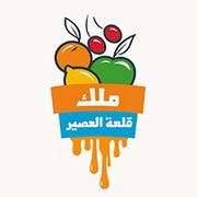 King Castle Juice menu for delivery in Khaitan | Talabat