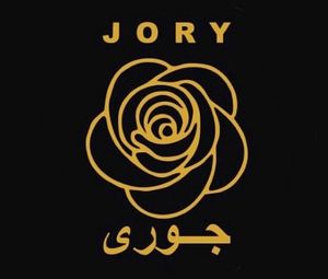 Jory Flowers & Sweets delivery service in UAE | Talabat