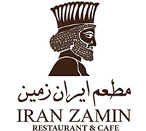 Iran Zamin Restaurant: Authentic Iranian, Kebab & Burger Delivery ...