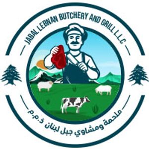 JABAL LEBNAN BUTCHERY AND GRILL L.L.C delivery service in UAE | Talabat