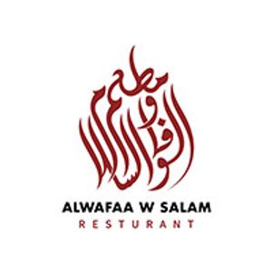 Al Wafaa W Salam Resturant delivery service in UAE | Talabat