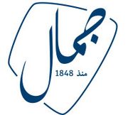 Jamal Catering delivery service in Kuwait | Talabat