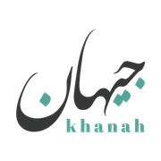 jihan Restaurant menu for delivery in Al Masayel | Talabat