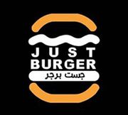 Just Burger menu for delivery in Bu Danig | Talabat