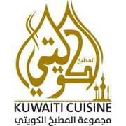 Kuwaiti Cuisine menu for delivery in Al Rashidiya | Talabat