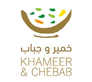 Khameer & Chebab delivery service in UAE | Talabat