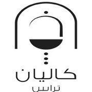 توصيل كليان سريع في قطر | طلبات