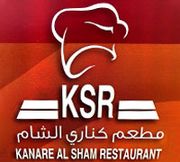 Kanari Al Sham menu for delivery in Izghawa | Talabat