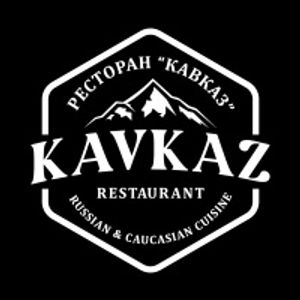 Kavkaz Restauarant delivery service in Bahrain | Talabat