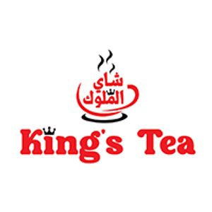 King`s Tea delivery service in Oman | Talabat