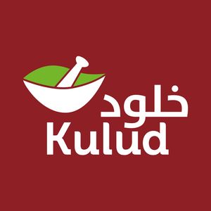 Kulud Pharmacy delivery service in Qatar | Talabat