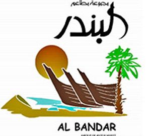 Al Bandar Restaurant delivery service in Qatar | Talabat