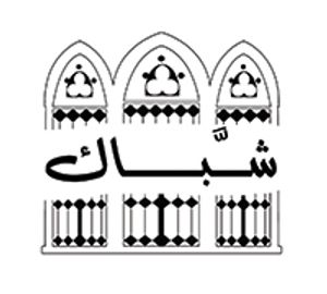 Shobbak Restaurant delivery service in Qatar | Talabat