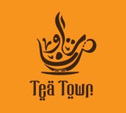 TEA TOWN menu for delivery in Al Azaiba South | Talabat