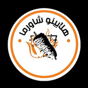 HALAPENO SHAWARMA delivery service in Jordan | Talabat
