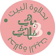 Puffy & Fluffy menu for delivery in Qatar University | Talabat