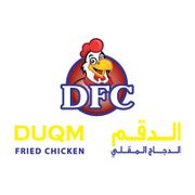 DFC menu for delivery in Duqm | Talabat