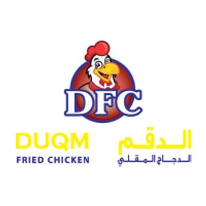 DFC delivery service in Oman | Talabat