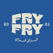 FRY FRY menu for delivery in Hail South | Talabat