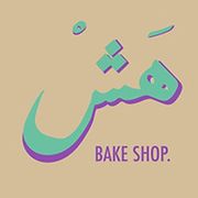 Hesh delivery service in Oman | Talabat