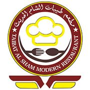 TAIBAT AL SHAM MODERN RESTAURANT delivery service in Oman | Talabat