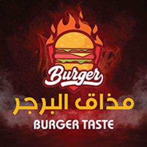Burger Taste delivery service in Oman | Talabat