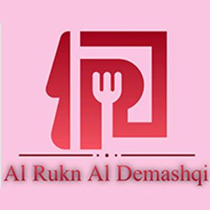 Al Rukn Al Demashqi delivery service in Jordan | Talabat