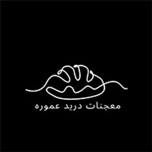 Muajanat Duraid Ammoura delivery service in Jordan | Talabat