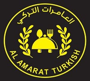 AL AMARAT TURKISH delivery service in Oman | Talabat