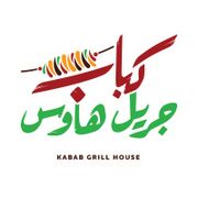 Kabab Grill House delivery service in Kuwait | Talabat